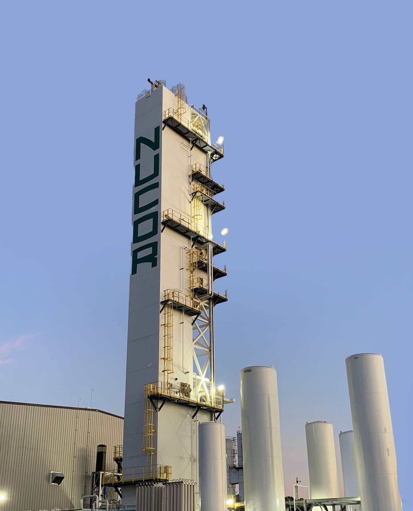 Cryogenic Air Separation Plants (ASU) - Universal Industrial Gases